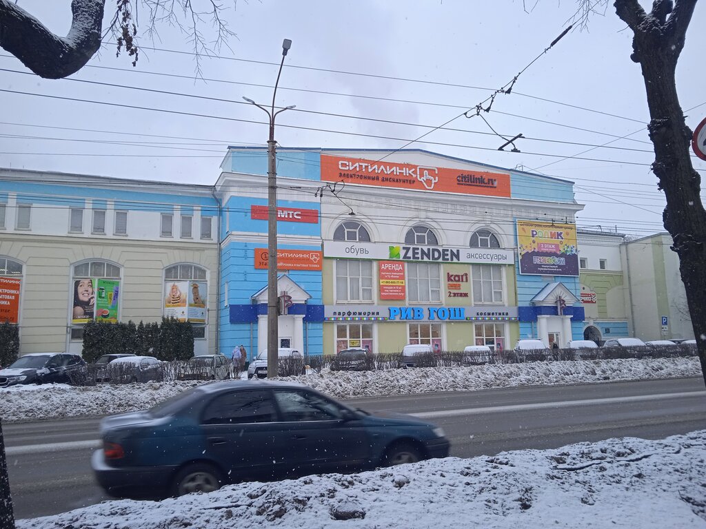 Kuyumcular Zoloto Grecii, Velikiy Novgorod, foto