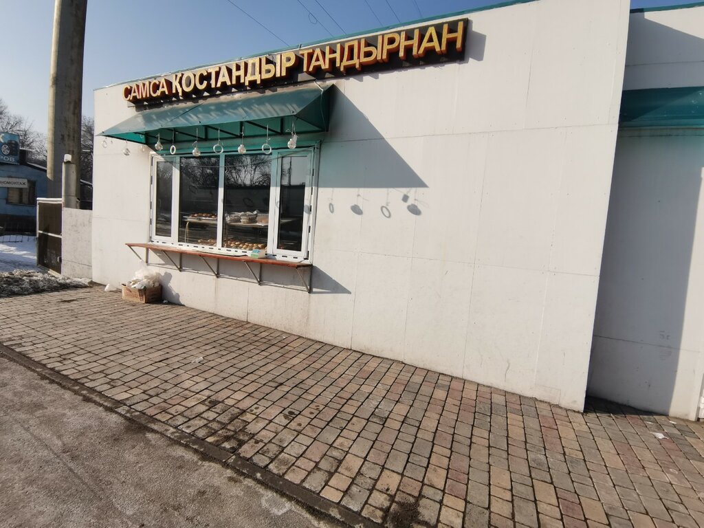 Fast food Tandoor samsa, Almatı, foto