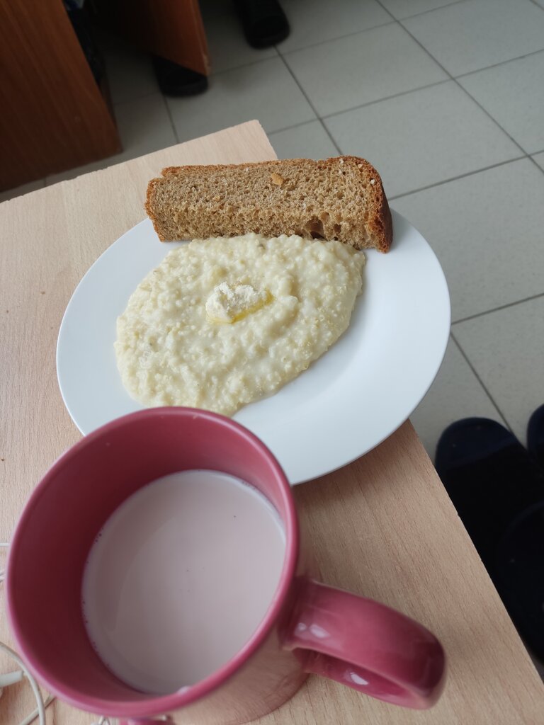 Poliklinikler Поликлиника, Neftegorsk, foto