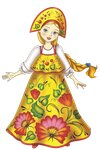 Mbdou detsky sad obshcherazvivayushchego vida s prioritetnym osushchestvleniyem deyatelnosti po sotsialno-lichnonostnomu razvitiyu detey Alenushka (Skorynina Street No:9), anaokulları  Nijniaya Tura'dan