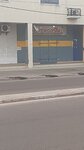 Supergoal (Brazzaville, Commune de Moungali, Lagué Rue), şans oyunu bayileri  Brazzaville'den