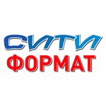 City-Format (Lenina Avenue No:77), açıkhava reklamcılığı  Tula'dan