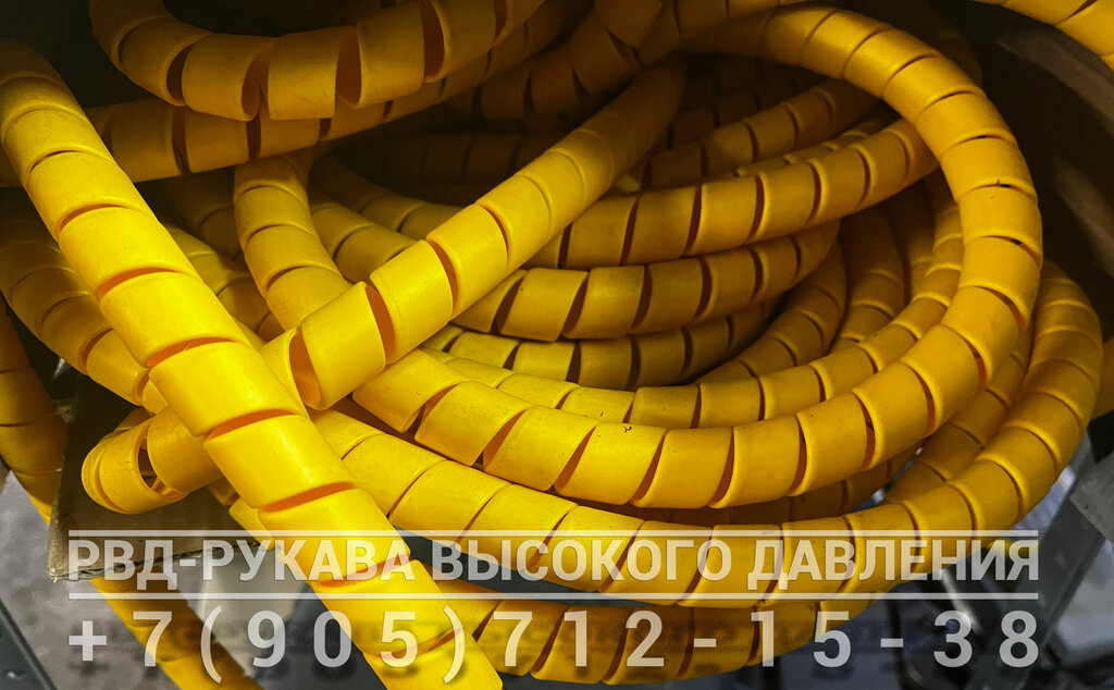 Kollar ve hortumlar High pressure hoses, Podolsk, foto