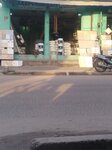 Ets Merveille Dith (Brazzaville, Commune de Poto-Poto, Avenue Miadeka), banyo ve klozet mağazaları  Brazzaville'den