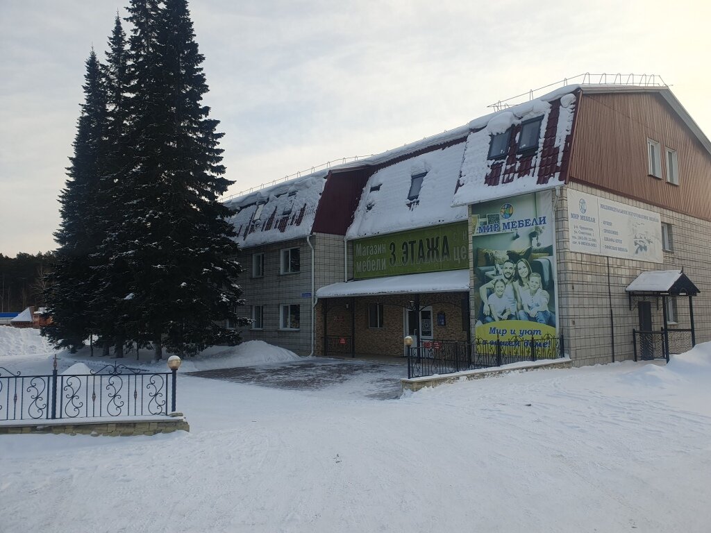 Mobilya mağazaları Mir mebeli, Novosibirskaya oblastı, foto