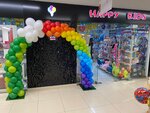 Happy Kids (Naro-Fominskoe Highway No:23Ас1), kutlama ürünleri  Kubinka'dan