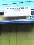 Miadeka Phone (Brazzaville, Commune de Poto-Poto, Rue Mbokos), cep telefonu ve aksesuarları satış mağazaları  Brazzaville'den