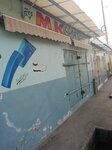 Ets Mk Sport (Brazzaville, Commune de Poto-Poto, Avenue Miadeka), spor mağazaları  Brazzaville'den