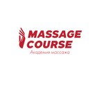 Massage Academy (Sedova Street No:10), meslek kursları  Saint‑Petersburg'dan
