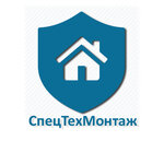 Stm (October Revolution Street No:71), güvenlik ve alarm sistemleri  Ufa'dan