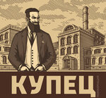 Купец (Novosibirskaya ulitsa No:54), alkollü içecekler  Krasnoyarsk'tan