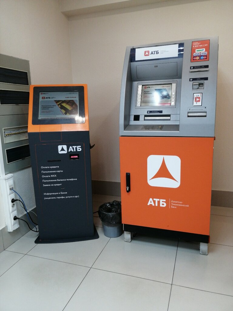 Ödeme terminali Азиатско-Тихоокеанский банк, Habarovsk, foto