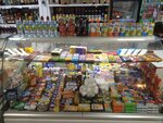 Центральный (Zelyonaya ulitsa No:23А, SNT Michurinets), market  İrkutskaya oblastından