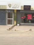 Skin technology (Abidjan, Cocody, Rue L237), telefon tamir servisi  Abican'dan