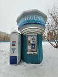 Вода Артезианская (Orenburg, mikrorayon Verkhniy Forshtadt), su satışı  Orenburg'dan