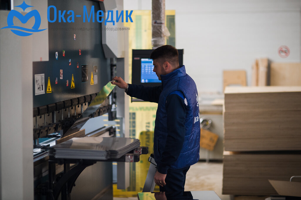 Medikal eşyalar Oka-medik, Navaşino, foto