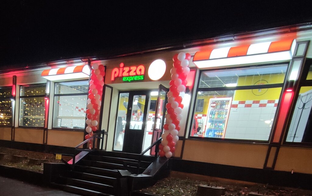 Pizzacılar Pizza express 24, Aleksin, foto