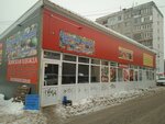 Фрукты и овощи (Nizhniy Novgorod, Architektora Voronkova Boulevard), manavlar  Nijni Novgorod'dan