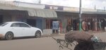 SK Hardware (Lusaka, Nationalist Road), yapı mağazası  Lusaka'dan