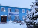 Tipografiya (ulitsa Khadzhi-Murata No:16А, posyolok Bereznik), gazete ve dergiler  Arhangelskaya oblastından