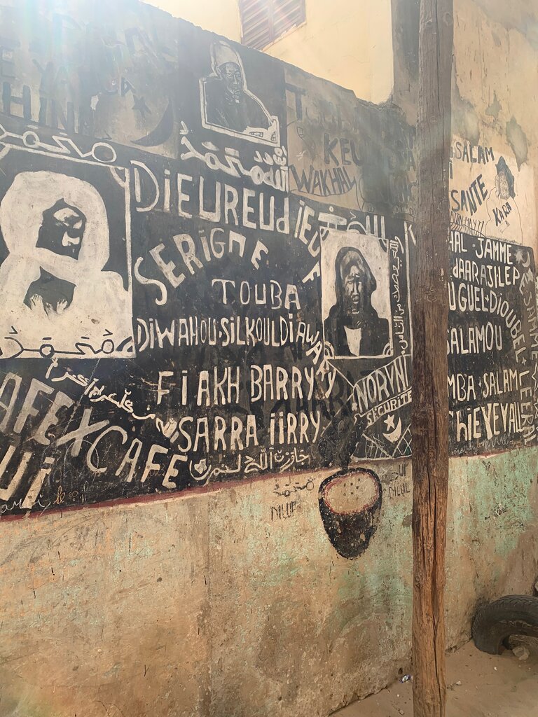 i̇lkokul Darra Chiekh Ibrahima Fall, Dakar, foto