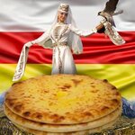 Осетинские пироги (улица Ворошилова No:4А), ekmek fırını  Kerç'ten