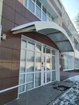 Chayka-2000 (Kotlyakovskaya Street No:3с12), i̇ş merkezi  Moskova'dan