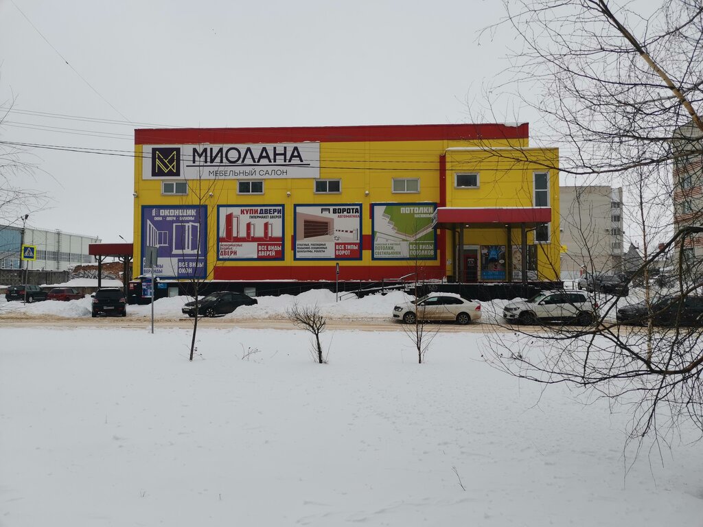 Kapılar Kupi dveri, Velikie Luky, foto