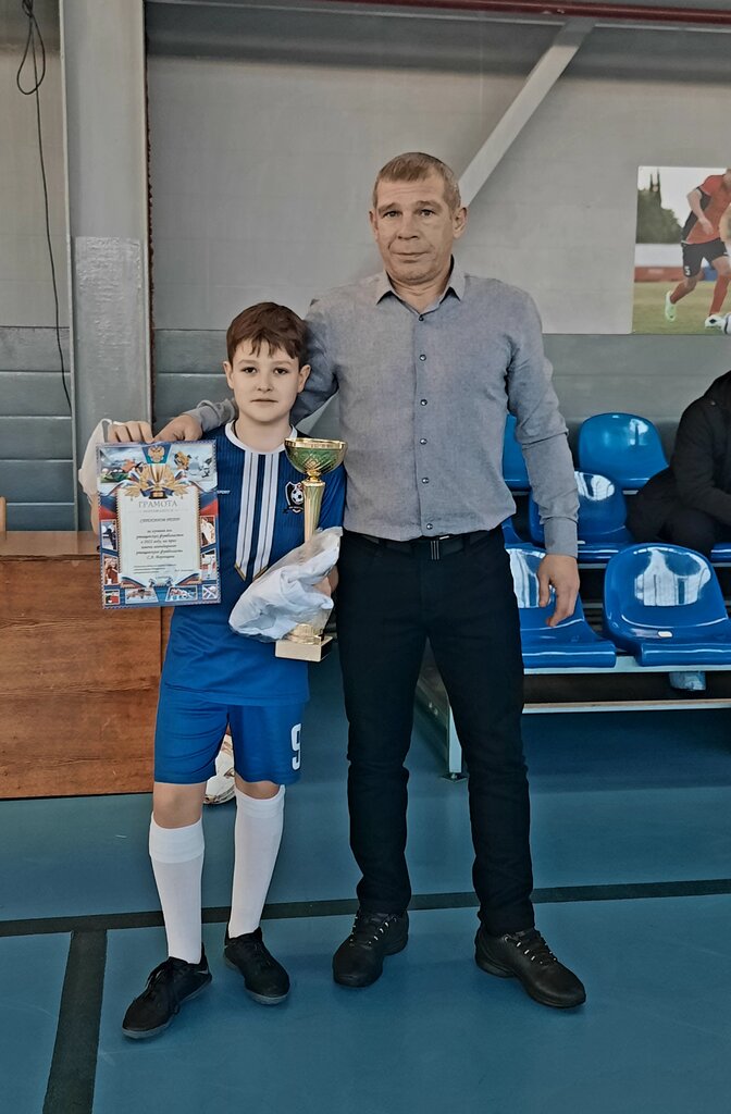 Spor okulları Детско-юношеская спортивная школа г. Ртищево Саратовской области, Rtişçevo, foto