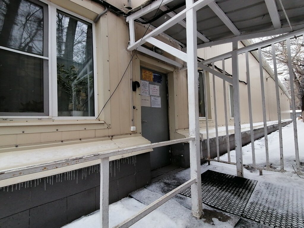 Kontrol-ölçüm cihazları firmaları Гэх Системы контроля, Moskova, foto