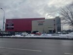 Forum (Leningradskiy Avenue No:37Б), giyim mağazası  Moskova'dan