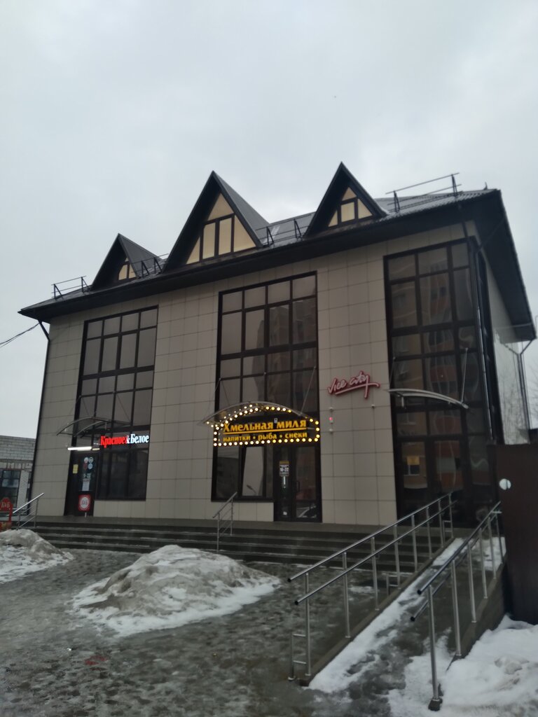 Güvenlik ve alarm sistemleri Макс-сервис, Klintsy, foto