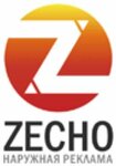 Zecho (Elektrolitny Drive No:3с2), açıkhava reklamcılığı  Moskova'dan