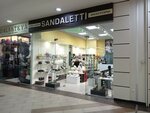 Sandaletti (Novaya ulitsa No:4), ayakkabı mağazaları  Orenburg'dan
