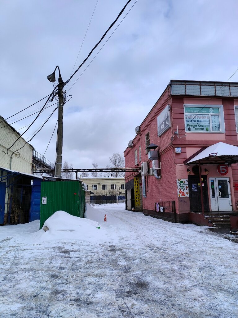 Garajlar ГК Кондиционер, Domodedovo, foto
