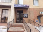 Multi brand from USA (ulitsa Ayteke Bi No:14), giyim mağazası  Astana'dan