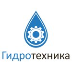 Gidrotekhnika (Yana Fabritsiusa Street No:2/9), proje enstitüleri, kurumları  Soçi'den