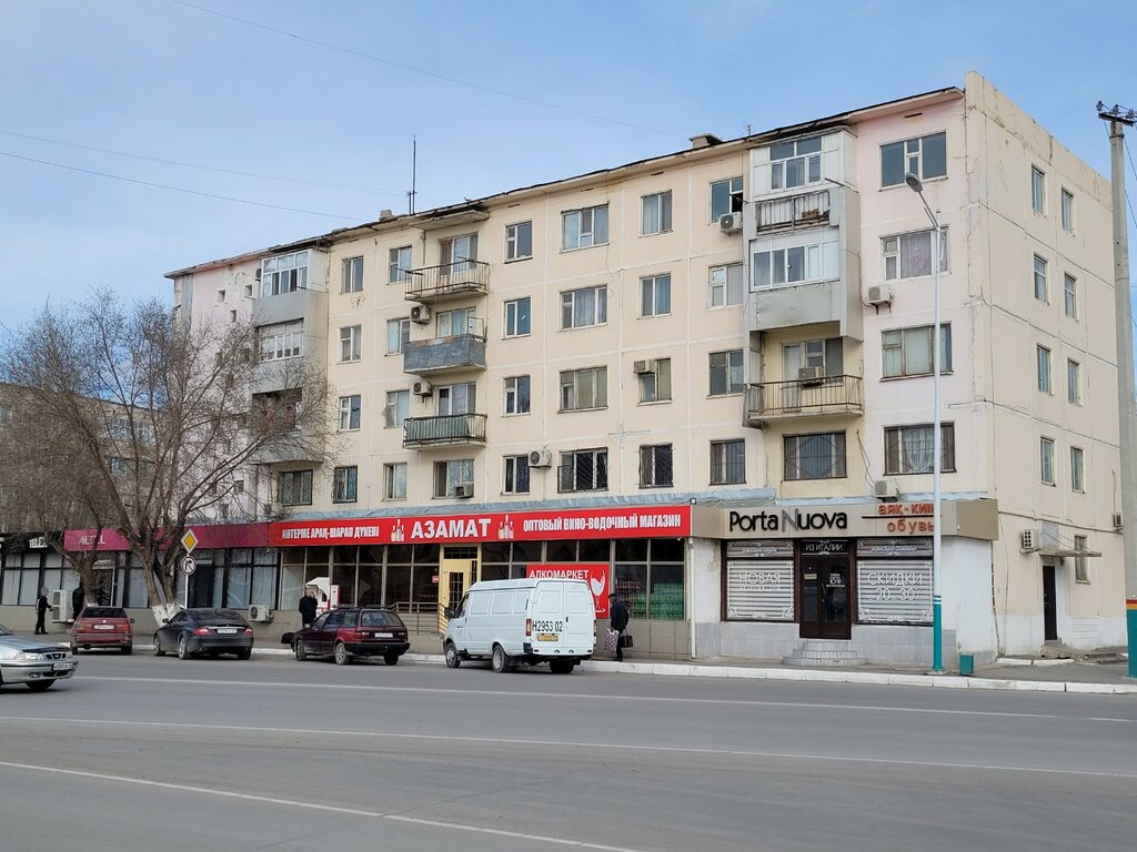 Ayakkabı mağazaları Porta Nuova, Kızılorda, foto