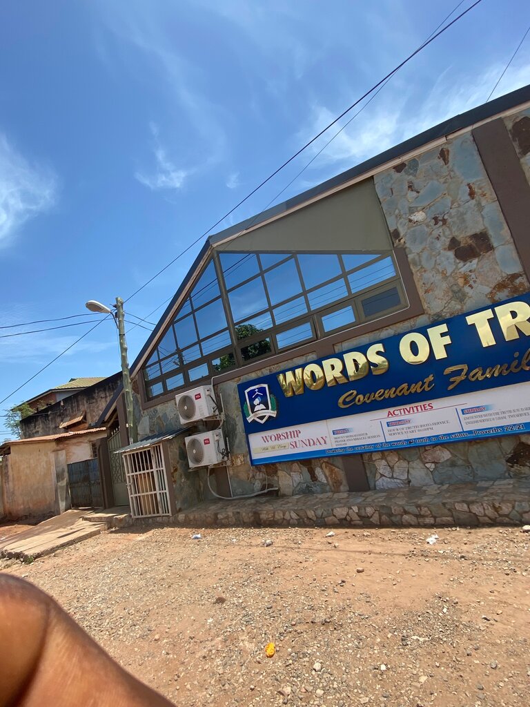 Ortodoks kiliseleri Words Of Truth Covenant Family, Akra, foto