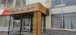 Кровстройсервис (Moskovskaya Street No:195), çatı hizmetleri  Yekaterinburg'dan