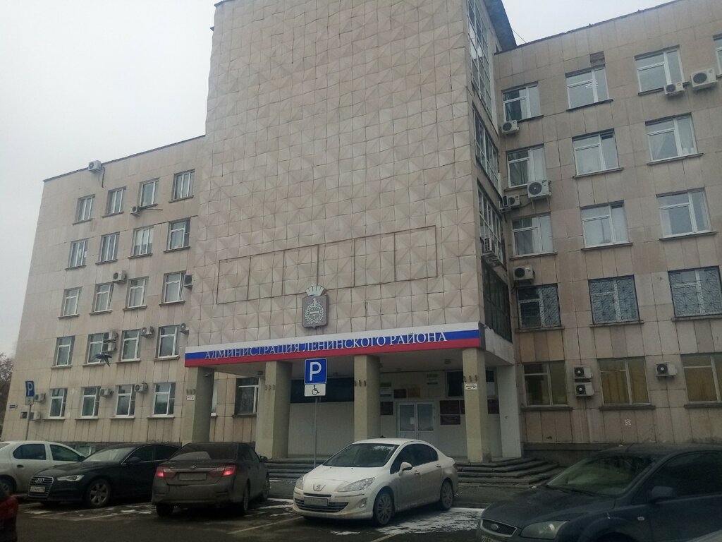 Kahve dükkanları Coffee Break, Nijni Tagil, foto