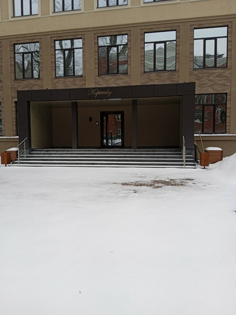 i̇ş merkezi Офисный центр, Moskova, foto