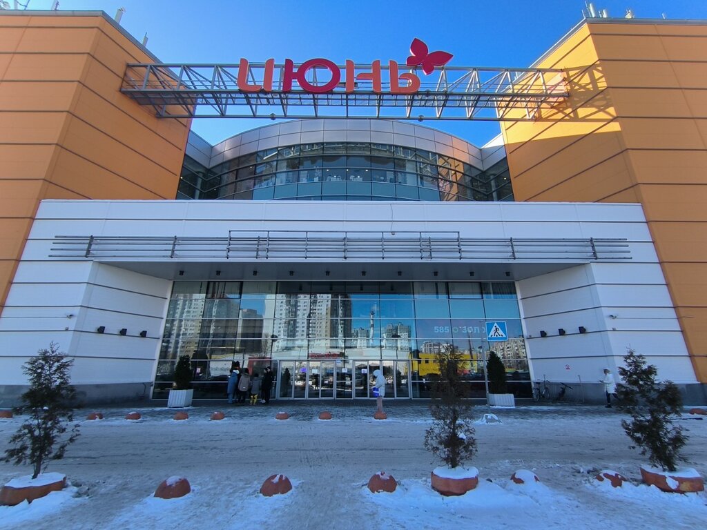 Giyim mağazası Incity, Saint‑Petersburg, foto