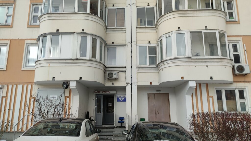 Dövmeciler Гончаров А. С., Moskova, foto