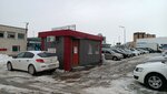 Южный авто (Rodiny Street No:49/4), otomobil satış galerileri  Kazan'dan