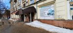 AvtoProfi37 (Suvorova Street No:11), otomobil yedek parçaları  İvanovo'dan