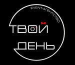 Твой день (Tukhachevskogo Street No:26/9), çocuklar için kutlama organizasyonları  Stavropol'dan