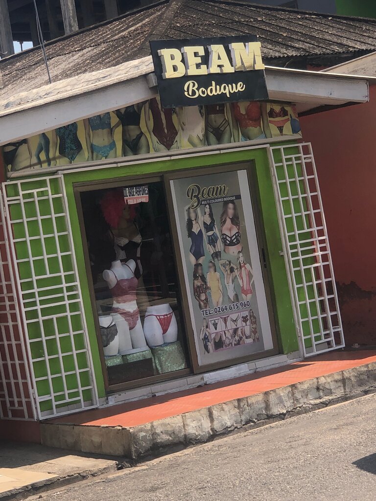 i̇ç giyim ve mayo mağazası Beam Bodique, Akra, foto