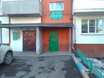 Gylder (Kúıshi Dına kóshesi No:44), konut servisleri kuruluşları  Astana'dan