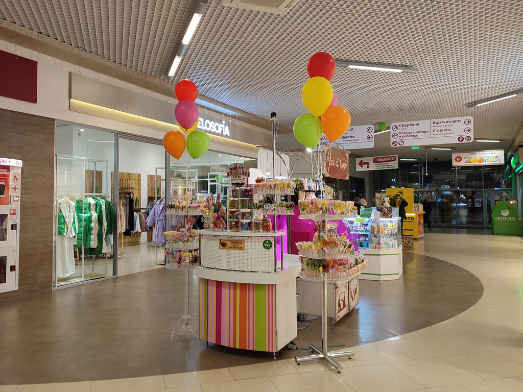 Pasta, şekerleme ve tatlı Tutti-frutti, Tobolsk, foto